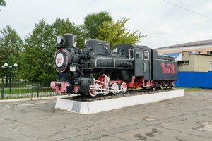 Паровоз Кч4-235 (Penza Region, Kuznetsk), teknoloji anıtı  Kuznetsk'ten