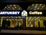 Artukbey Coffee Shop Kızıltepe (Cumhuriyet Mah. Hastane Cad. Berat Apt. No:57 (2,078.15 km) 47400 Kızıltepe, Diyarbakır, TurkeyGet Directions), restoran  Kızıltepe'den
