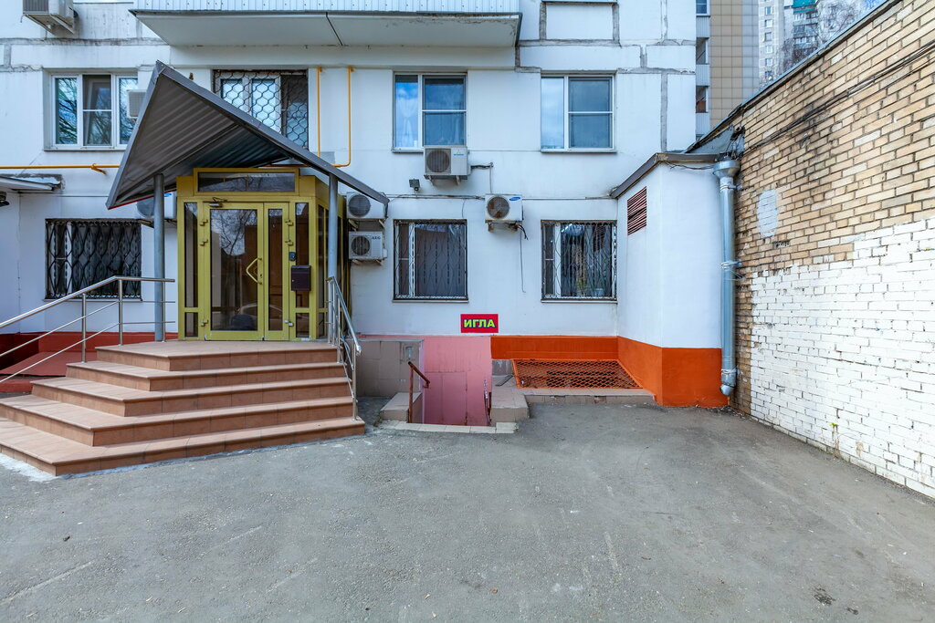 Beyaz eşya servisleri Bosch Siemens, Moskova, foto