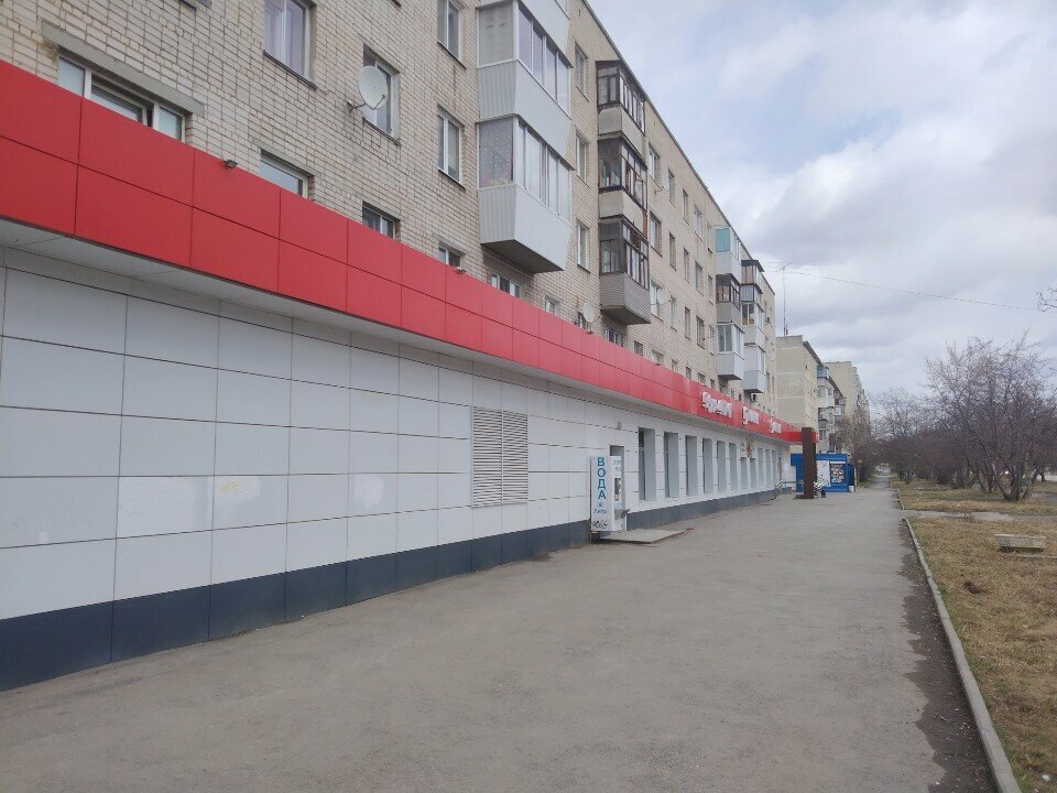 Geri dönüşüm maddeleri Пункт приема стеклотары, Kamensk‑Uralski, foto