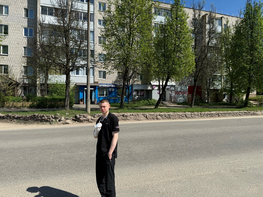 Market Krasnoe&Beloe, Yartsevo, foto