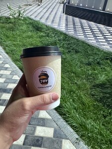 Coffee Joy (Emir Timur Street No:119), kahve dükkanları  Nukus'tan