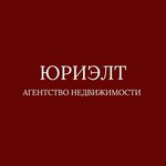 Юриэлт (vulica Lieninskaha Kamsamola No:1А), emlak ofisi  Salihorsk'tan