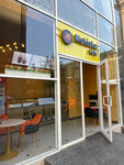 Mohicha Cafe (Mirzo Tursunzoda Street No:19), kafe  Duşanbe'den