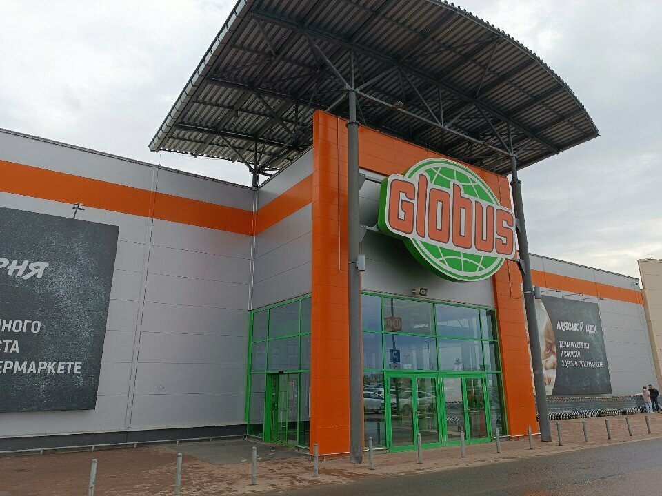 Parsel otomatı Ozon Box, Tver, foto