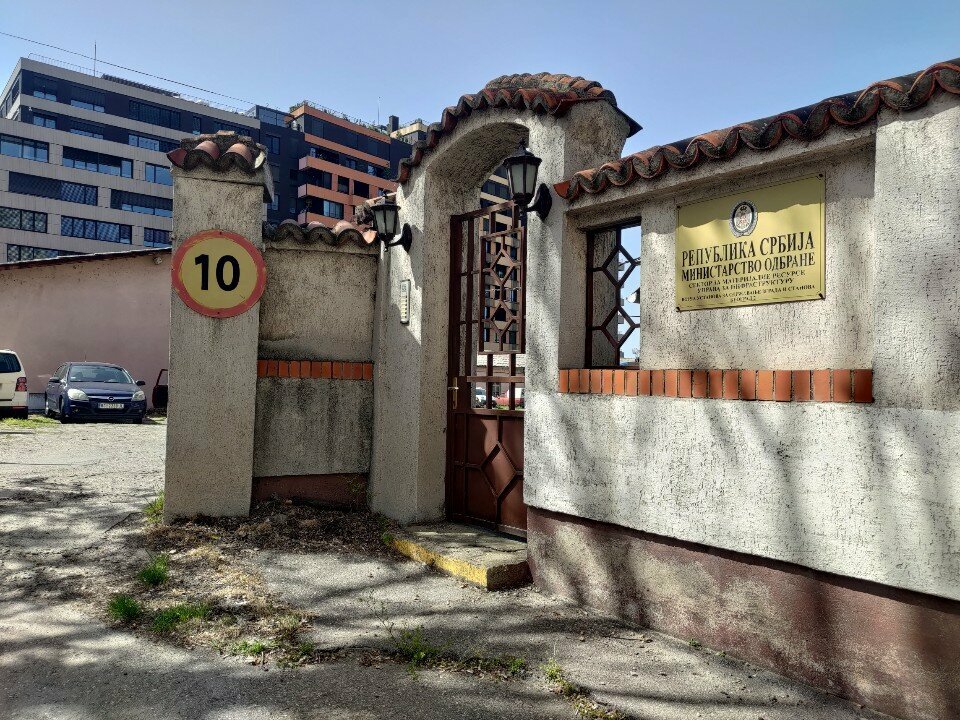 Tıp merkezleri ve klinikler Vojna Ambulanta, Belgrad, foto