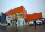 Banco Sol (Santa Cruz de la Sierra, Distrito Municipal 3, Avenida 3 Pasos al Frente, 15), atm'ler  Santa‑Krus'tan