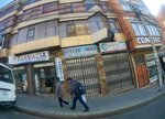 Corifarma (Department of La Paz, Provincia Murillo, La Paz, Centro, San Sebastian, Avenida América, 9), eczaneler  Bolivya'dan