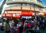Nano 5 Distributor (Department of La Paz, Provincia Murillo, La Paz, Centro, San Sebastian, Avenida Manco Kapac, 386), alkollü içecekler  Bolivya'dan