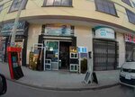 Bell Dent (Department of La Paz, Provincia Murillo, El Alto, Avenida La Paz, 790), özel ağız ve diş sağlığı klinikleri ve muayenehaneleri  El Alto'dan