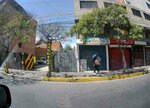 Magos Tours (Department of Cochabamba, Provincia de Cercado, Cochabamba, Avenida Ayacucho, 352), seyahat acenteleri  Cochabamba'dan