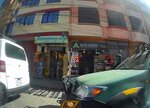 Automobile Parts (Department of La Paz, Provincia Murillo, El Alto, Avenida 16 de Julio), otomobil yedek parçaları  El Alto'dan