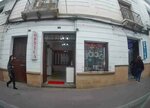 Optica (Department of Chuquisaca, Oropeza Province, Municipality of Sucre, Distrito D-1), optik  Sucre'den