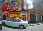 Salón Infantil Fantasía (Department of La Paz, Provincia Murillo, El Alto, Calle Adolfo Gracia, 566), oyun odası  El Alto'dan