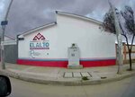 The High Autonomous Municipal Government (Department of La Paz, Provincia Murillo, El Alto, Mercedes U.V. I), sivil toplum kuruluşları  El Alto'dan