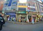 Quality of Life Pharmacy (Department of La Paz, Provincia Murillo, El Alto, Avenida Ugarte, 1120), eczaneler  Bolivya'dan