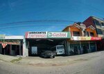 Lubricants Camargo (Santa Cruz de la Sierra, Avenida Virgen de Luján), otomobil yedek parçaları  Santa‑Krus'tan