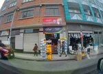 Franz Painting (Department of La Paz, Provincia Murillo, El Alto, Central 12 de Octubre, Calle 9), boya ve cila malzemeleri üretim ve satış yerleri  El Alto'dan