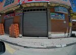 Jhei Kitol (Department of La Paz, Provincia Murillo, El Alto, Avenida Union), kırtasiyeler  El Alto'dan