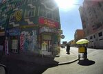 Ely (Department of La Paz, Provincia Murillo, El Alto, Avenida Bolivia, 100), kiralama noktası  El Alto'dan