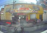 El Buen Amigo (Department of La Paz, Provincia Murillo, El Alto, Avenida del Policía, 240), restoran  Bolivya'dan