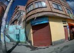 Universal (Department of La Paz, Provincia Murillo, La Paz, Avenida Buenos Aires, 1594), özel ağız ve diş sağlığı klinikleri ve muayenehaneleri  Bolivya'dan