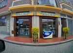Zulma (Department of La Paz, Provincia Murillo, El Alto, 1ro de Mayo, Avenida Mariscal Santa Cruz, 690), kırtasiyeler  El Alto'dan