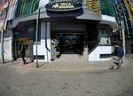 Vaca Brava (Department of La Paz, Provincia Murillo, El Alto, Avenida Satélite, 742), restoran  Bolivya'dan
