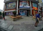 New Earth Travel Agency (Department of La Paz, Provincia Murillo, La Paz, Centro, Avenida Aniceto Arce, 2110), seyahat acenteleri  Bolivya'dan