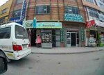 Creaciones Y Diseños Mama Panchita (Department of La Paz, Provincia Murillo, El Alto, Avenida Bolivia, 395), terziler  Bolivya'dan