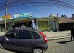 Autoaccesorios Urkupiña (Department of La Paz, Provincia Murillo, La Paz, Calacoto, Cota Cota, Avenida Juan Muñoz Reyes, 1300), motosiklet yedek parçaları  La Paz'dan