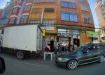 Centro De Belleza Anderson Barberia (Department of La Paz, Provincia Murillo, El Alto, Avenida Chacaltaya, 83), berberler  Bolivya'dan