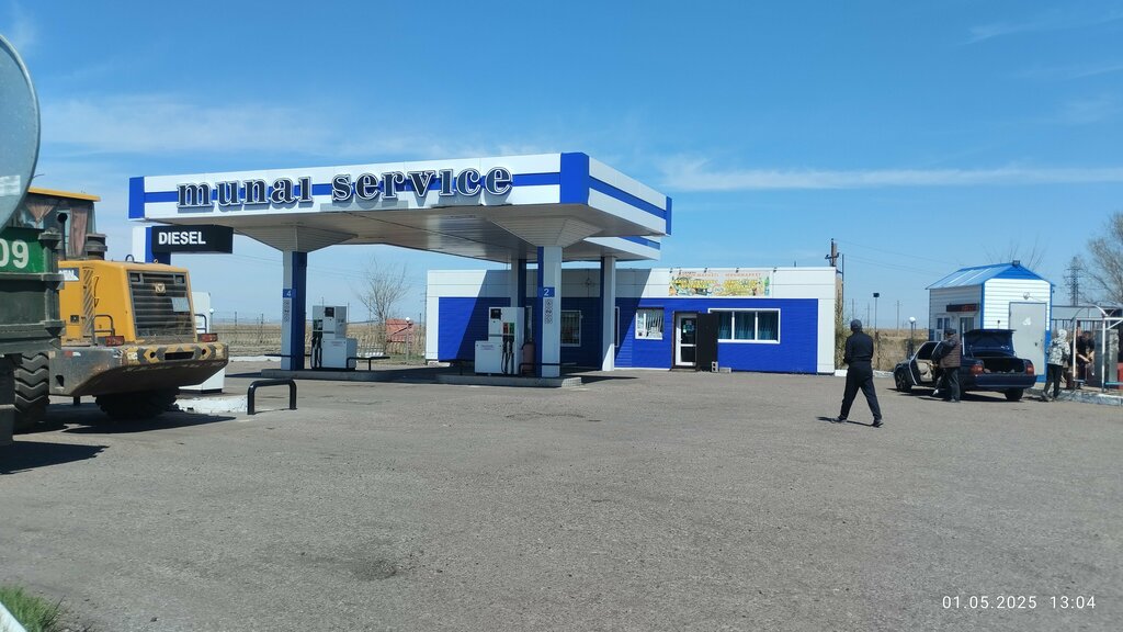 Benzin istasyonu Munai Service, Karağandı eyaleti, foto