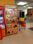 Поймай игрушку (Bely Kuna Street No:3), oyun makinesi  Saint‑Petersburg'dan