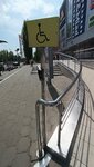 Туалет для инвалидов (Moskovskiy Avenue No:129/1), engelliler için tuvalet  Voronej'den