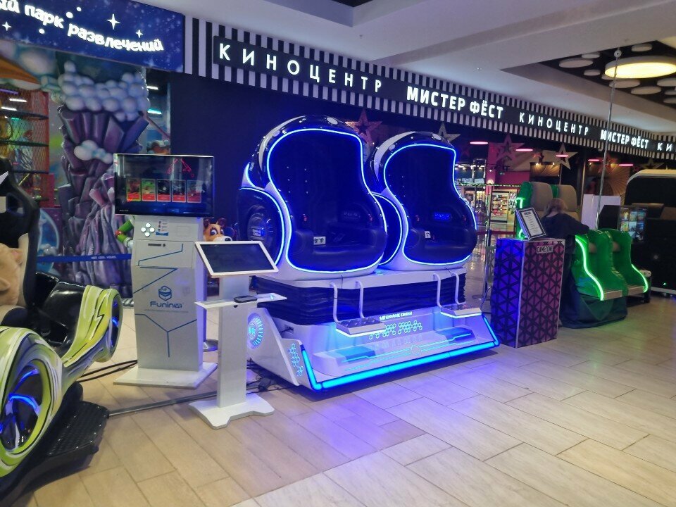 Oyun odası Game Zone, Orenburg, foto