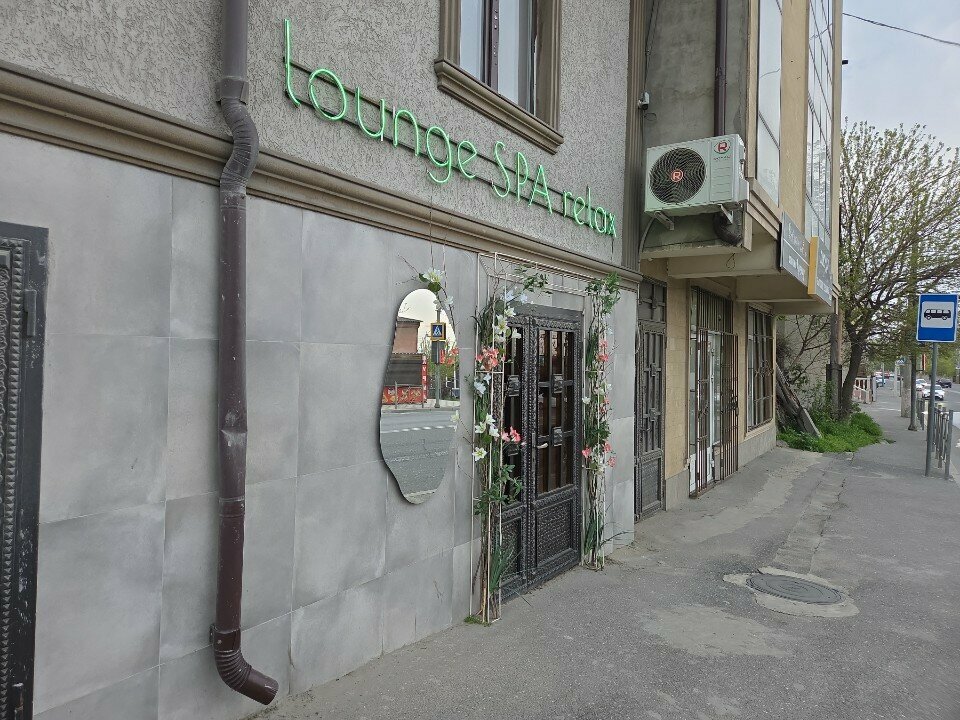 Spa SPA Ritsa, Makhachkala, foto