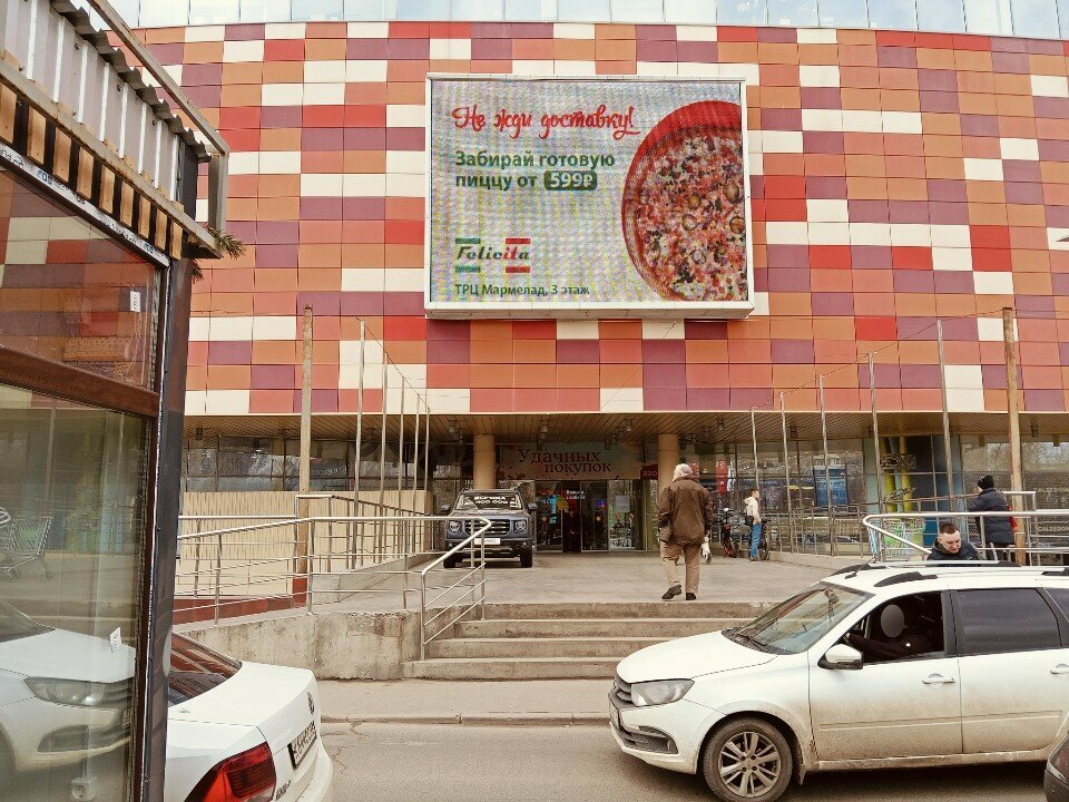Araç sigorta şirketleri ДКП Digitel, Vologda, foto