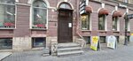 New You (Vladimirskiy Avenue No:15), kaş ve kirpik salonu  Saint‑Petersburg'dan