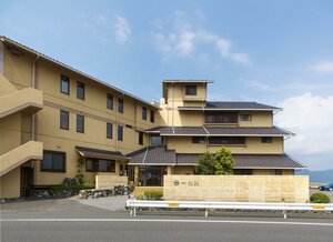 Ryokan Beniayu (Shiga Prefecture, Nagahama), otel