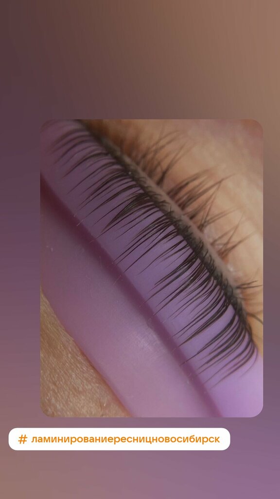 Güzellik salonu Loona's studio, Novosibirsk, foto