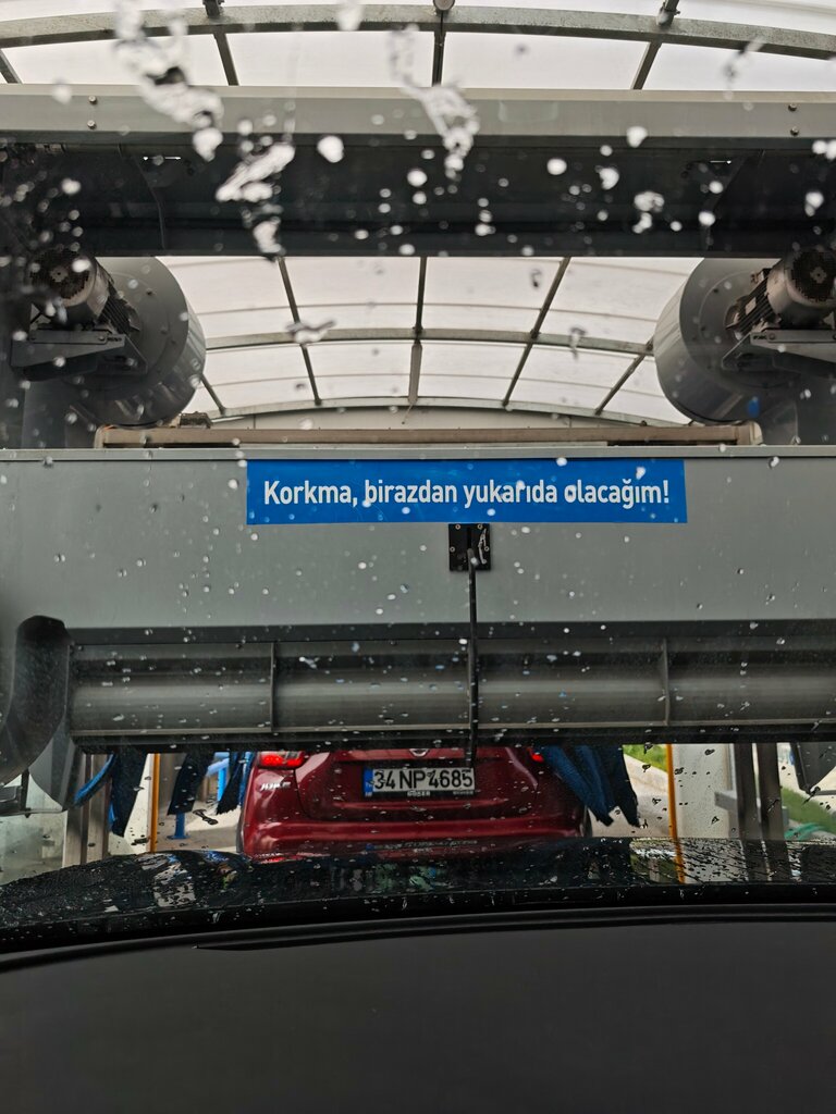 Oto yıkama Opet Ultra Temiz Oto Yıkama, İstanbul, foto