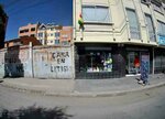 Hygiene Products (Department of La Paz, Provincia Murillo, El Alto, Avenida Satélite, 912), kişisel bakım ürünleri  Bolivya'dan