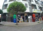 Materiales de construcción al por mayor (Department of Chuquisaca, Oropeza Province, Municipality of Sucre, Distrito D-2), i̇nşaat malzemeleri toptan  Sucre'den