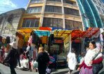 Commercial Establishment (Department of La Paz, Provincia Murillo, La Paz, Max Paredes, 14 de Septiembre, Calle Munaypata, 659), mini-market  Bolivya'dan