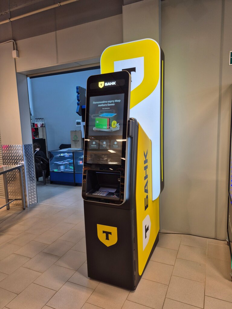 ATM'ler Т-Банк, Krasnodar, foto