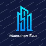 Татьянин Дом на улице Павла Морозова 87 (Pavla Leontevicha Morozova Street No:87), kısa süreli konaklama  Habarovsk'tan