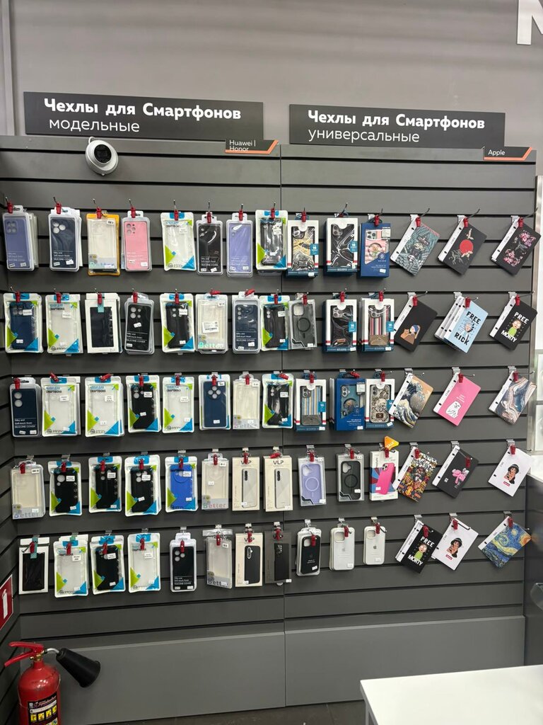 Cep telefonu ve aksesuarları satış mağazaları Na svyazi, Mozyr, foto