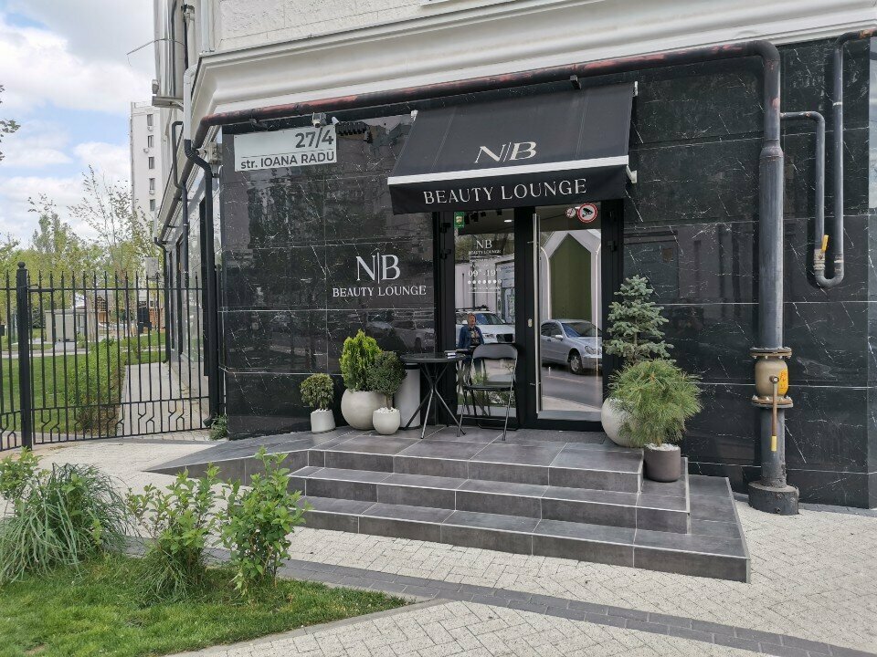 Güzellik salonu NB Beauty Lounge, Kişinev, foto
