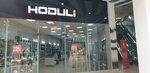 Hoduli Shop (Yuzhnoye Highway No:5), ayakkabı mağazaları  Samara'dan